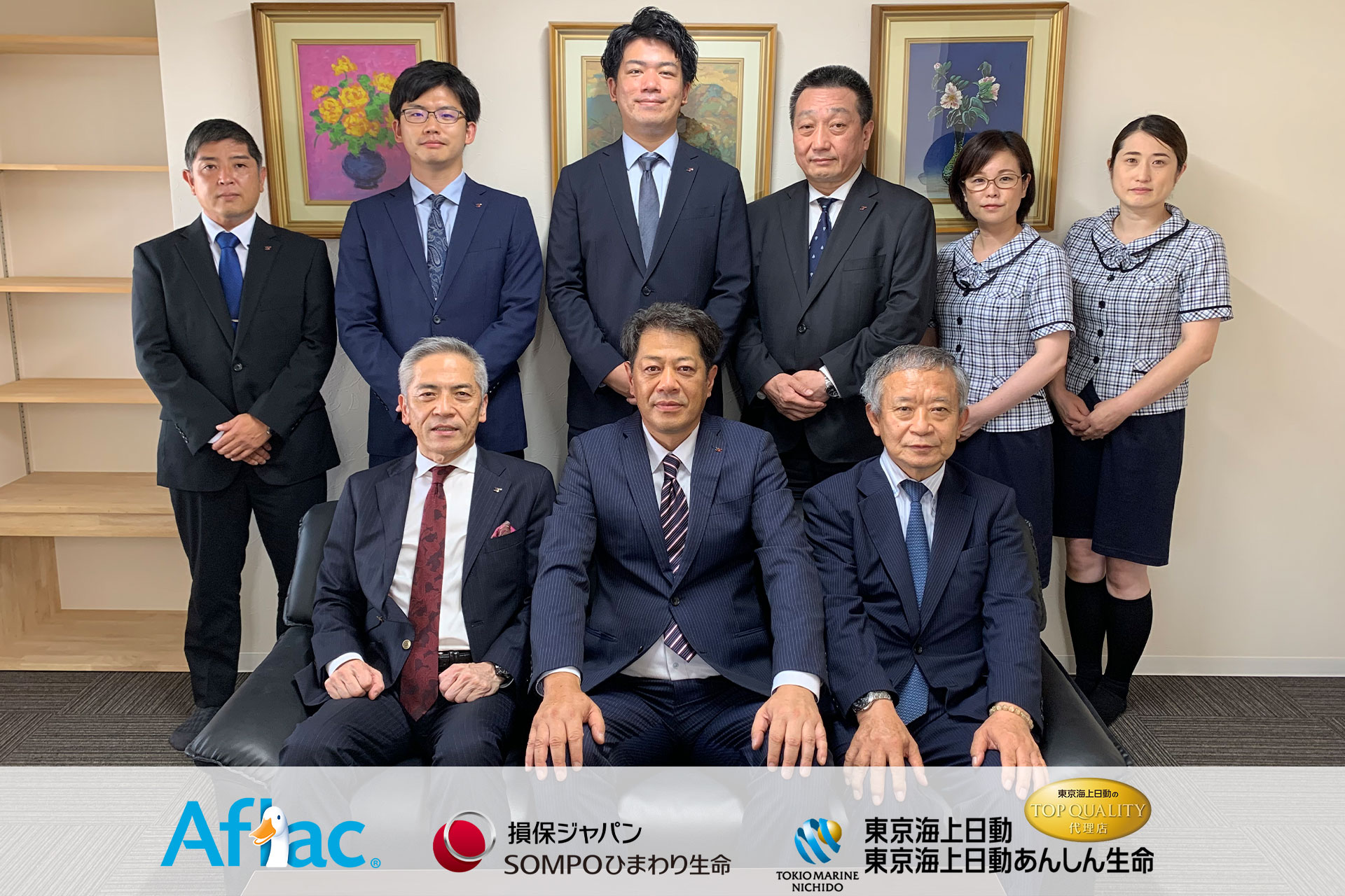 グループ概要 – YS GROUP